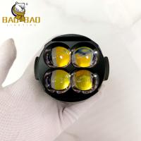 China 2 Eyes 4 Eyes High Power White Yellow Dual Color Heavy Iron Mini Driving Fog Lights for Bike Motor Modification Lighting Systems for sale