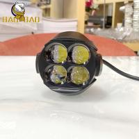 China 2 Eyes 4 Eyes High Power White Yellow Dual Color Heavy Iron Mini Driving Fog Lights for Bike Motor Modification Lighting Systems for sale