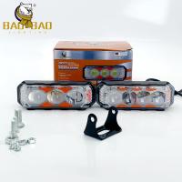 China 20 Watts Aluminum Red Blue Warning 3 Eyes 4 Eyes White Yellow Flashing 3 Wires Mini Fog Light for Motorcycle for Bike Parts for sale