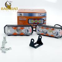 China 20 Watts Aluminum Red Blue Warning 3 Eyes 4 Eyes White Yellow Flashing 3 Wires Mini Fog Light for Motorcycle for Bike Parts for sale