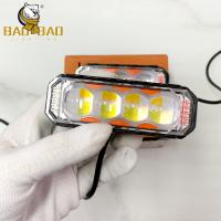 China 20 Watts Aluminum Red Blue Warning 3 Eyes 4 Eyes White Yellow Flashing 3 Wires Mini Fog Light for Motorcycle for Bike Parts for sale