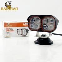 China 9-85V Red Devil Eyes 8 Eyes White Yellow Dual Color Aluminum Mini Driving Lights for Motorcycle Headlight Fog Lights for Bike for sale