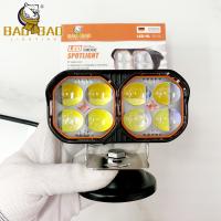 China 9-85V Red Devil Eyes 8 Eyes White Yellow Dual Color Aluminum Mini Driving Lights for Motorcycle Headlight Fog Lights for Bike for sale