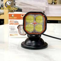 China Red Devil Eyes 4 Eyes White Yellow Dual Color 4 Lens Aluminum Mini Driving Lights for Motorcycle Headlight Fog Lights for Bike for sale