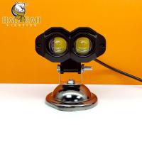China 2 Eyes Plastic Body 12V White Yellow Dual Color Flashing Mini Driving Fog Light For Bike Parts for sale