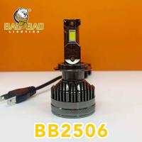 China BAOBAO BB2506 4 Coppers 6000K 200W 180W 160W LED Headlight Bulb For Car for sale