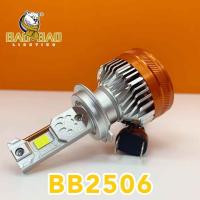 China BAOBAO BB2506 4 Coppers 6000K 200W 180W 160W LED Headlight Bulb For Car for sale