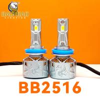China BAOBAO BB2516 4 Coppers 6000K 200W 180W 160W LED Headlight Bulb For Car for sale