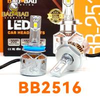 China BAOBAO BB2516 4 Coppers 6000K 200W 180W 160W LED Headlight Bulb For Car for sale