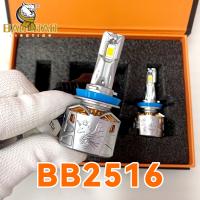 China BAOBAO BB2516 4 Coppers 6000K 200W 180W 160W LED Headlight Bulb For Car for sale