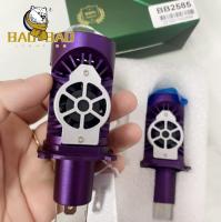 China LED Headlight Bulb Luces Fog Light For Car White Color 70W Waterproof for sale