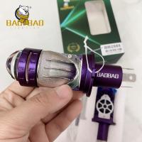 China LED Headlight Bulb Luces Fog Light For Car White Color 70W Waterproof for sale