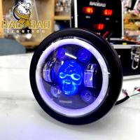 China Aluminum 12V 5.75 Inch Motorcycle Front LED Headlight For HONDA CG CN GN CD70 for sale