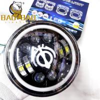China 7 Inch White Yellow Motorcycle LED Headlight 12V Waterproof IP67 for sale