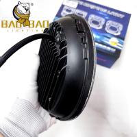 China 7 Inch White Yellow Motorcycle LED Headlight 12V Waterproof IP67 for sale