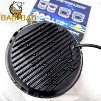 China 7 Inch White Yellow Motorcycle LED Headlight 12V Waterproof IP67 for sale