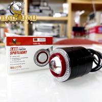 China Motorcycle RGB LED Fog Lights Aluminum White Yellow Multi-Color for sale