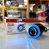 China Motorcycle RGB LED Fog Lights Aluminum White Yellow Multi-Color for sale