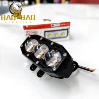 China 40W White Yellow LED Motorcycle Headlight with 3-Lens Projector for sale