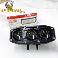 China 40W White Yellow LED Motorcycle Headlight with 3-Lens Projector for sale