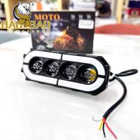 China Motorcycle LED Fog Light 4 Lens White Yellow Aluminum for sale
