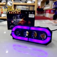 China Motorcycle LED Fog Light 4 Lens White Yellow Aluminum for sale