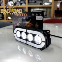China Motorcycle LED Fog Light 4 Lens White Yellow Aluminum for sale