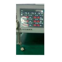 China High Measurement Accuracy IL/RL Tester with Multiple Working Modes and Universal Optical Connector for sale