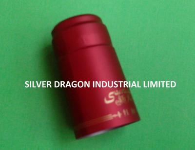 China PVC SHRINKABLE WINE CAPSULE WITH LOGO PRINTED for sale