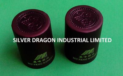 China PVC SHRINKABLE WINE CAPSULE WITH LOGO STAMPED for sale