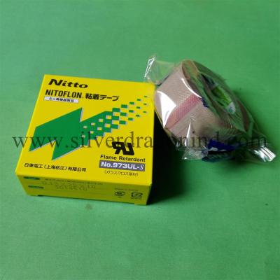 China NITTO TAPE NO.973UL-S 0.13MM X 25MM X 10M for sale