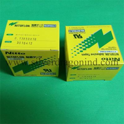 China Nitto adhesive tapes (No.973UL-S 0.13mm X 50mm X 10m) for sale
