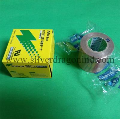 China Nitto Denko adhesive tapes (No.973UL-S 0.13mm X 50mm X 10m) for sale