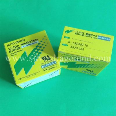 China Nitto Denko adhesive tapes (No.973UL-S 0.13mm X 38mm X 10m) for sale