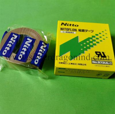 China Nitto heat resistant tapes (No.973UL-S 0.13mm X 25mm X 10m) for sale