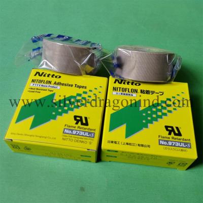 China Nitto Denko heat resistant tapes (No.973UL-S 0.13mm X 25mm X 10m) for sale