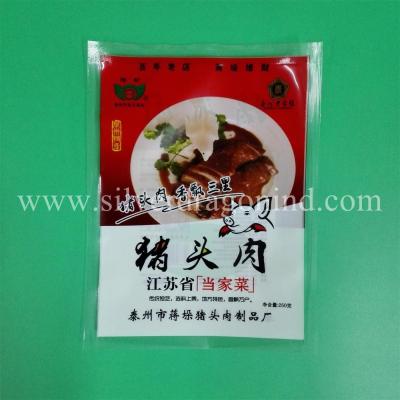 China Retortable vacuum bags for pork packing for sale