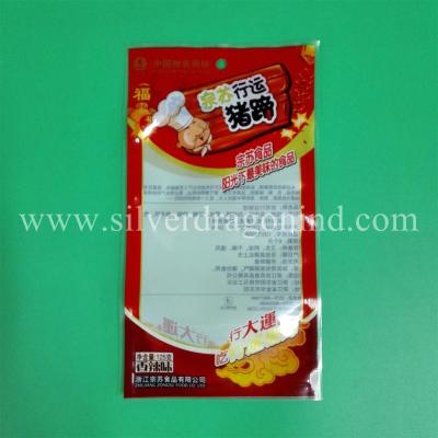China Retortable Vacuum bags for food packing for sale