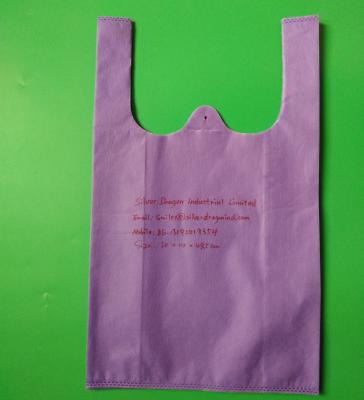 China Medium Non woven vest shopping bag in purple color,  30+14x49.5cm,100% virgin, eco-friendly for sale