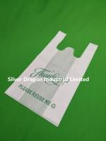 China Custom Non-Woven T-Shirt Bags,non-woven singlet bags, non-woven shopping bags for sale