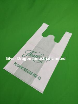 China Custom Non-Woven T-Shirt Bags,non-woven singlet bags, non-woven shopping bags for sale
