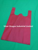 China Non-woven singlet bags, non woven shopping bags, red, 30*14*50cm*50gsm for sale