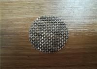 China Customize Size Metal Net Round Shape / Filters Baskets Stainless Steel Metal Mesh for sale