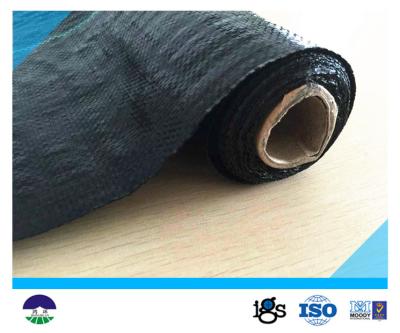 China Black 90g/m² Acid-Resistant Woven Geotextile Fabric - 810N Tensile Strength, 2-3 Year Lifespan for sale