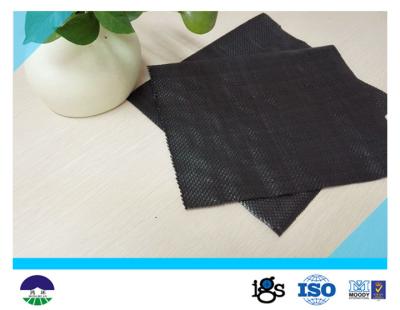 China SWG298 Woven Geotextile Fabric 298g/m² with 68kN/m Tensile Strength for Soil Reinforcement for sale