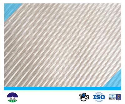 China PET White Multifilament Woven Geotextile for Railway Construction - 200 kN/m Strength, Soil Stabilization for sale