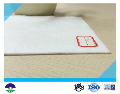 China 350G PET White Filament Nonwoven Geotextile Fabric with 17.5kN/m Tensile Strength and 2500 L/min/m² Water Flow Rate for sale