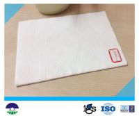 China PET Filament Non Woven Geotextile 600GSM with 30kN/m Tensile Strength and 4.2mm Thickness for Civil Engineering for sale