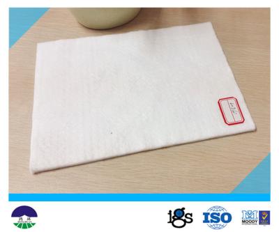 China PET Filament Non Woven Geotextile 600GSM with 30kN/m Tensile Strength and 4.2mm Thickness for Civil Engineering for sale