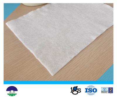 China 100G Filament Non-Woven Geotextile Fabric - 4M Width, 2500 L/min/m² Water Flow Rate for Civil Engineering Applications for sale
